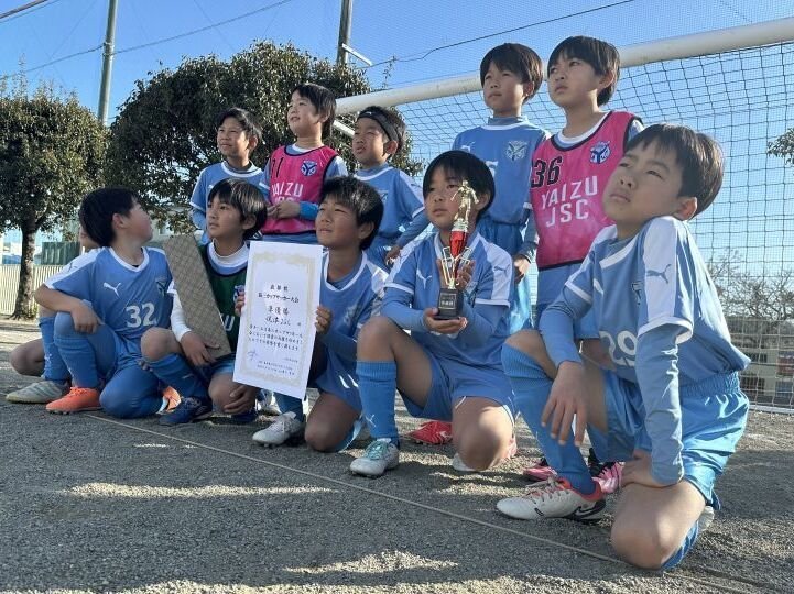 島三カップ U9 準優勝！ - 焼津JSC